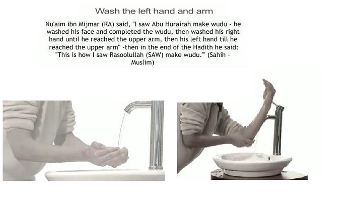 How To Perform Wazu or Wadu |TaleemOnline.Net