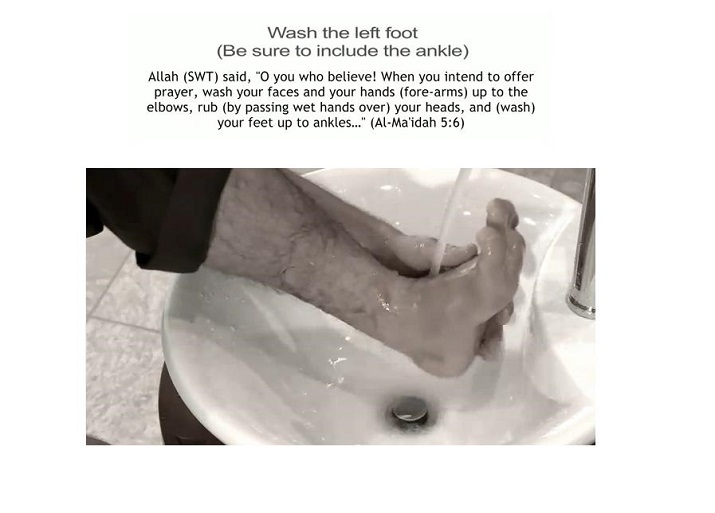 How To Perform Wazu or Wadu |TaleemOnline.Net